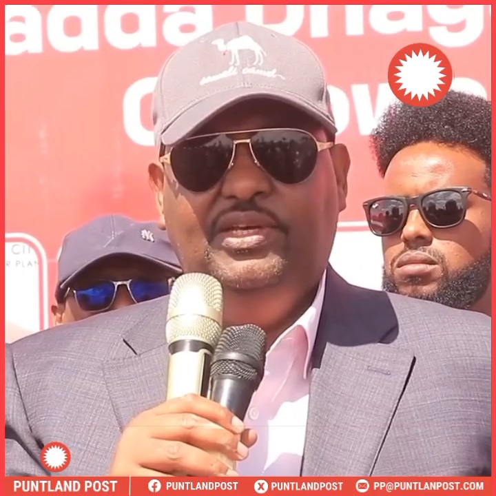 President Deni Hails New Hospital Project as Boost for Peace and ...