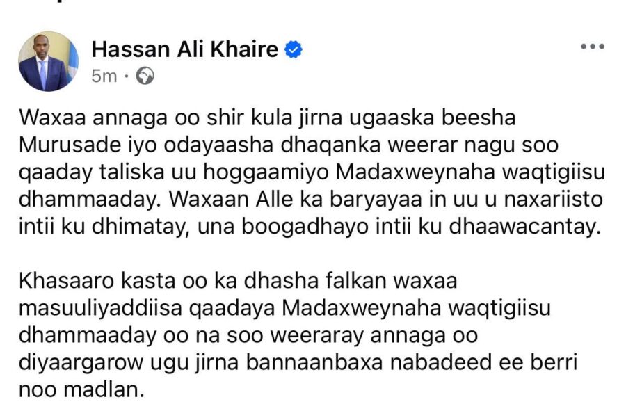 Khayre oo ka hadlay dagaalkii ka dhacay Muqdisho – Puntland Post