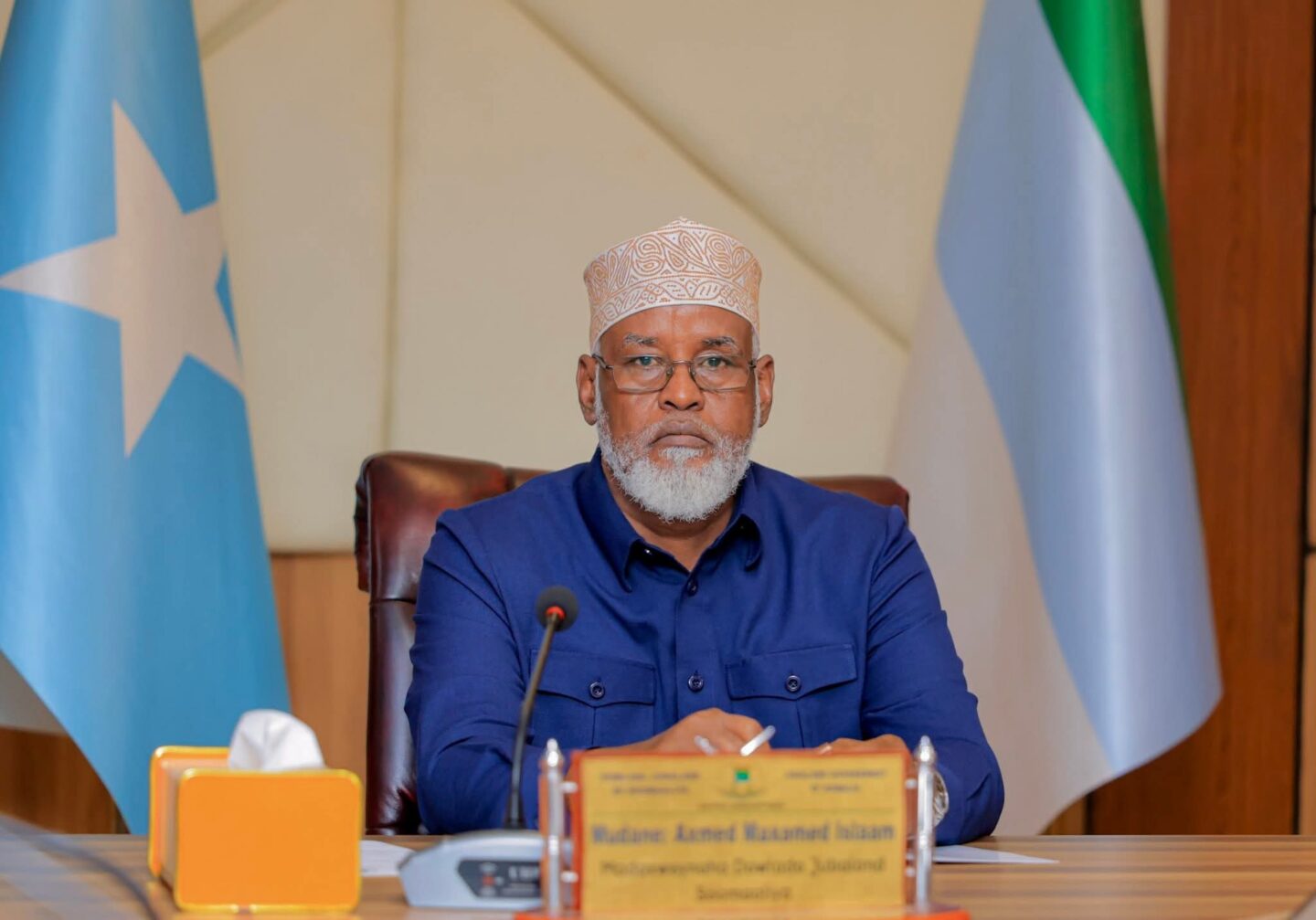 Jubaland oo ka hadashay dagaalka Muqdisho – Puntland Post